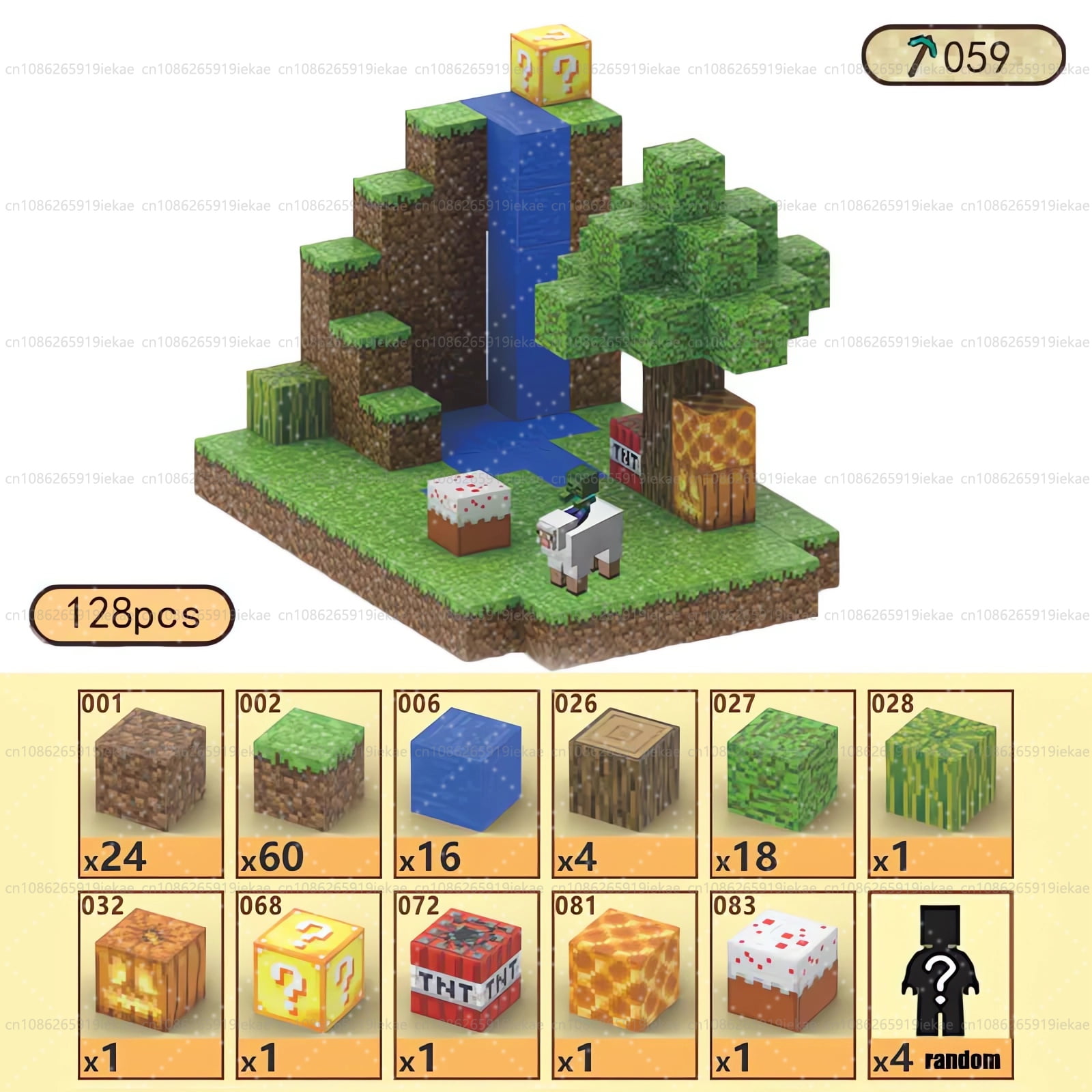 Magnetic Building Block Magnet Cube Mine World Set for Boy Girl Kid Age ...