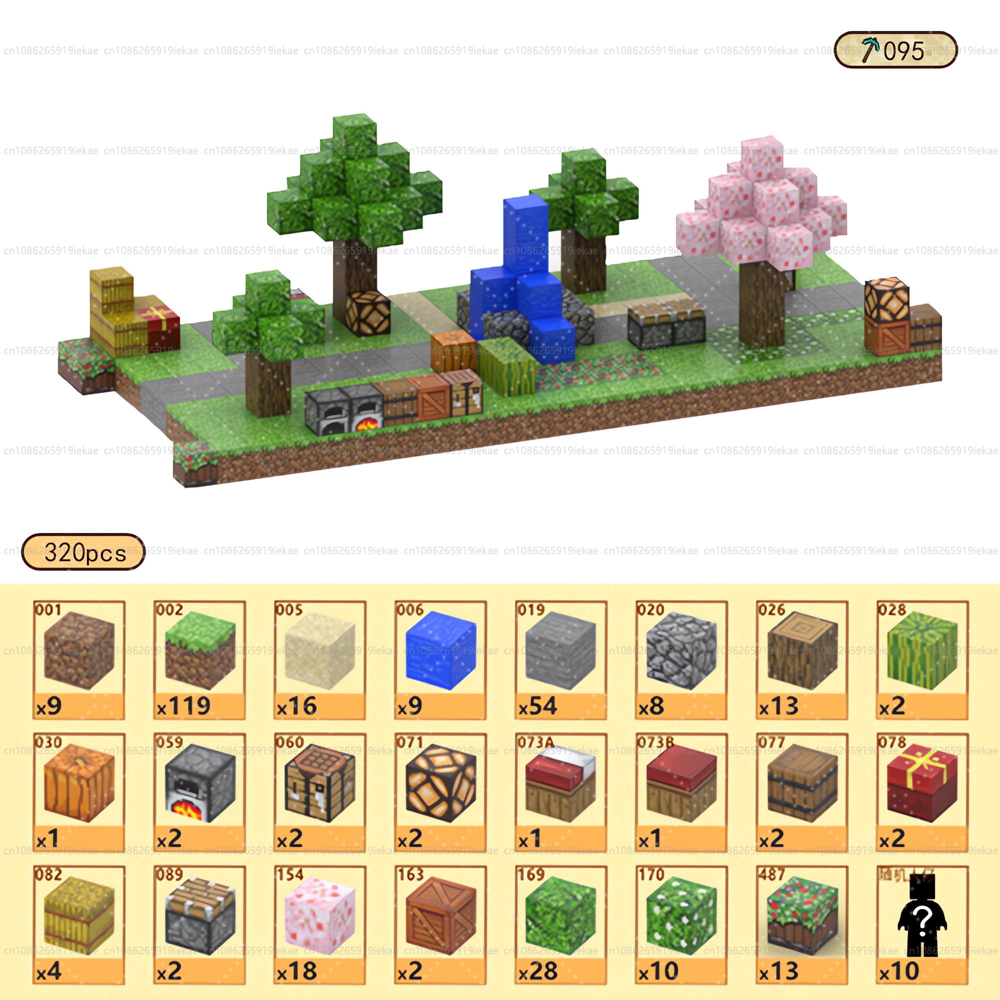 Magnetic Building Block Magnet Cube Mine World Set for Boy Girl Kid Age ...