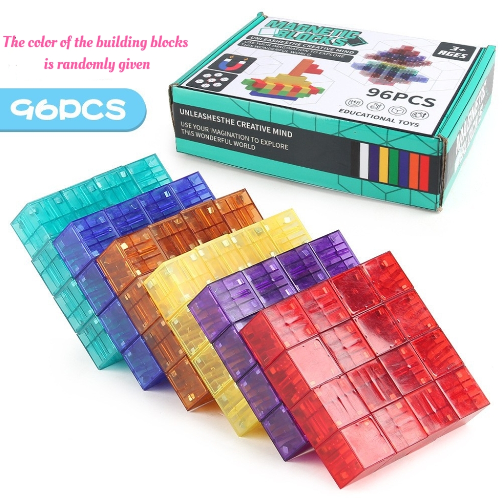 Magnetic Building Blocks 2-cm Square 96 Pack - Walmart.com