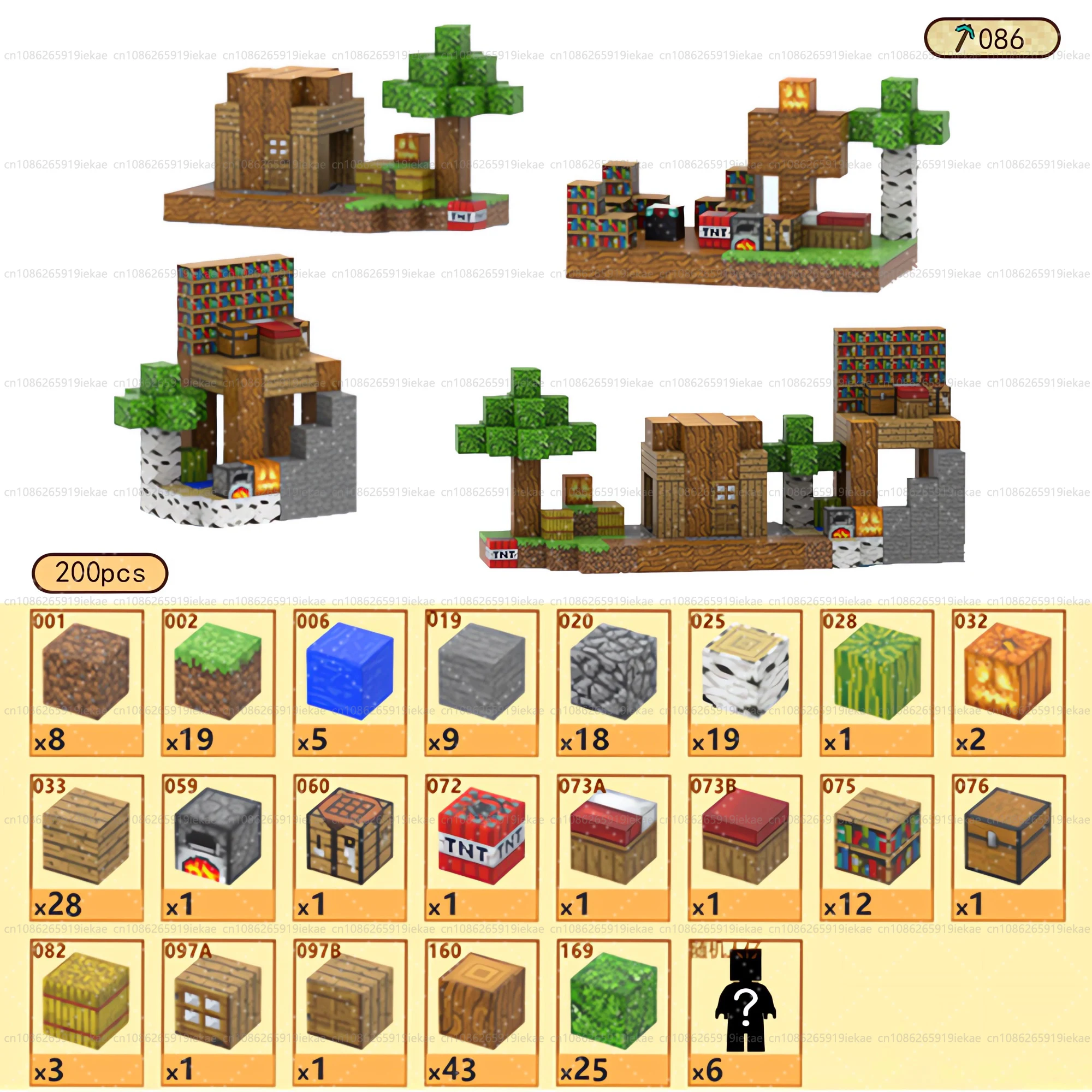 Magnetic Building Blocks Mine World Magnet Cube Set for Boy Girl Kid Age 3+ DIY Model Children ...