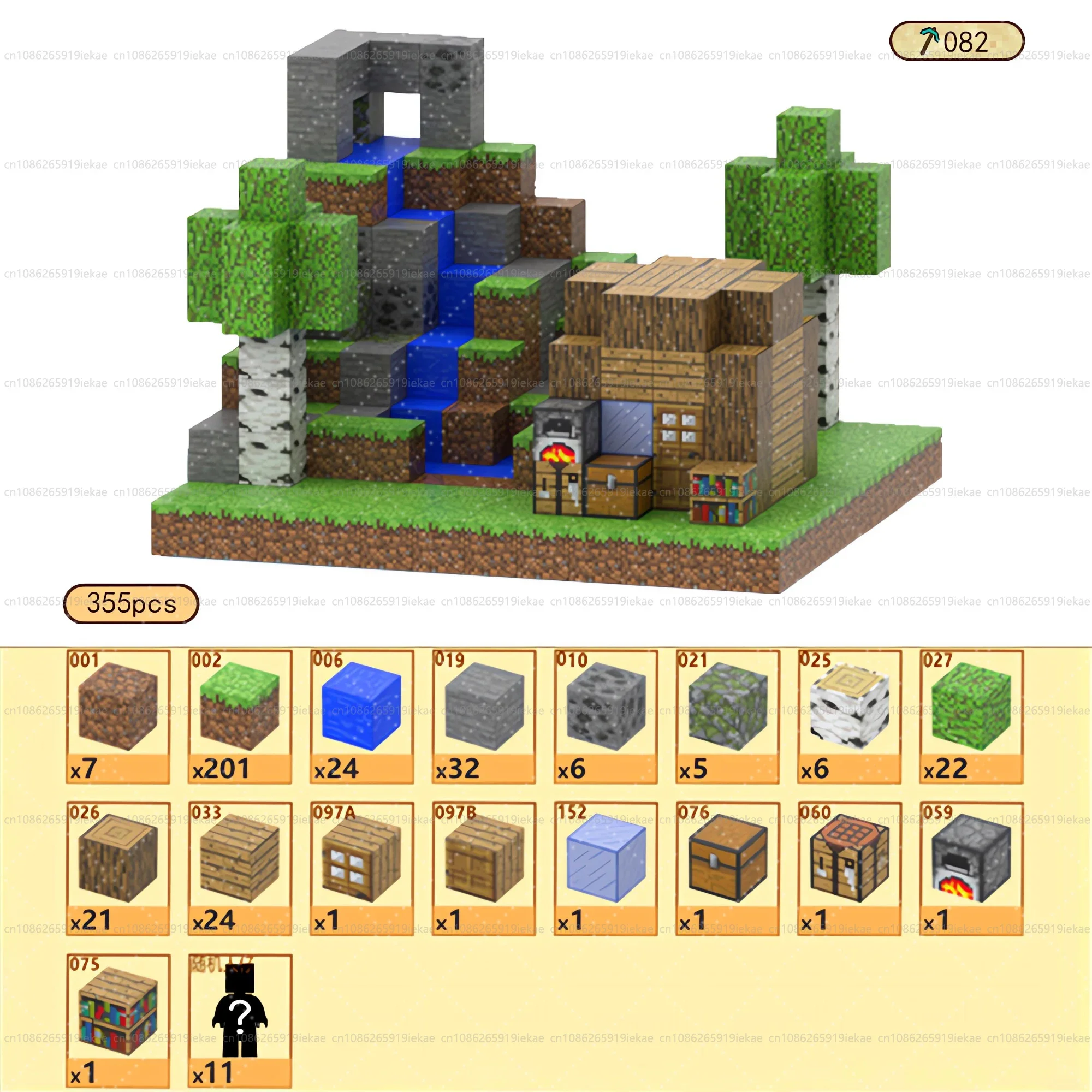 Magnetic Building Blocks Mine World Magnet Cube Set for Boy Girl Kid Age 3+ DIY Model Children ...