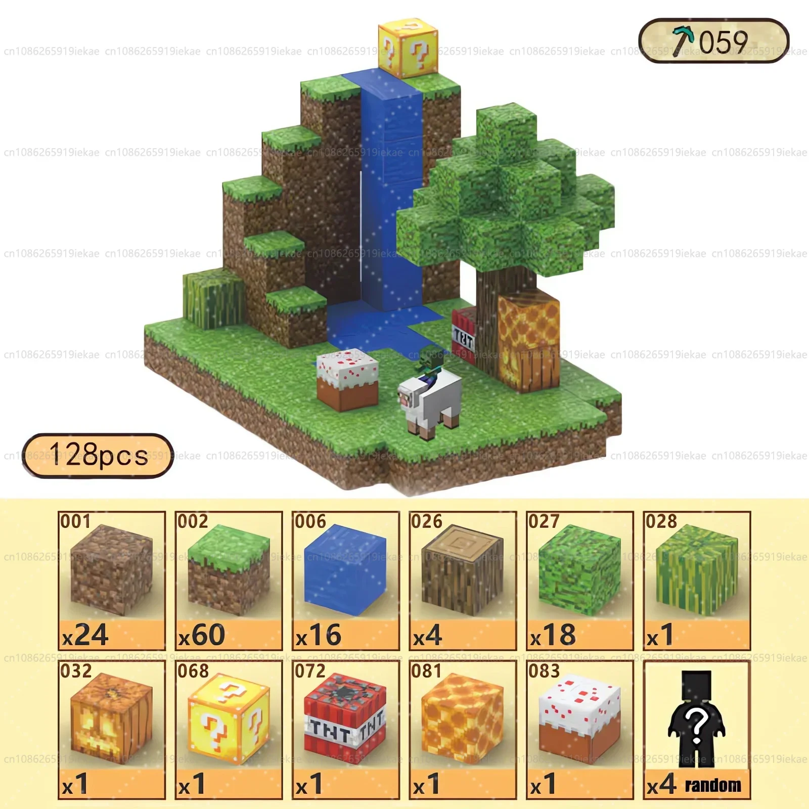 Magnetic Building Blocks Mine World Magnet Cube Set for Boy Girl Kid Age 3+ DIY Model Children ...