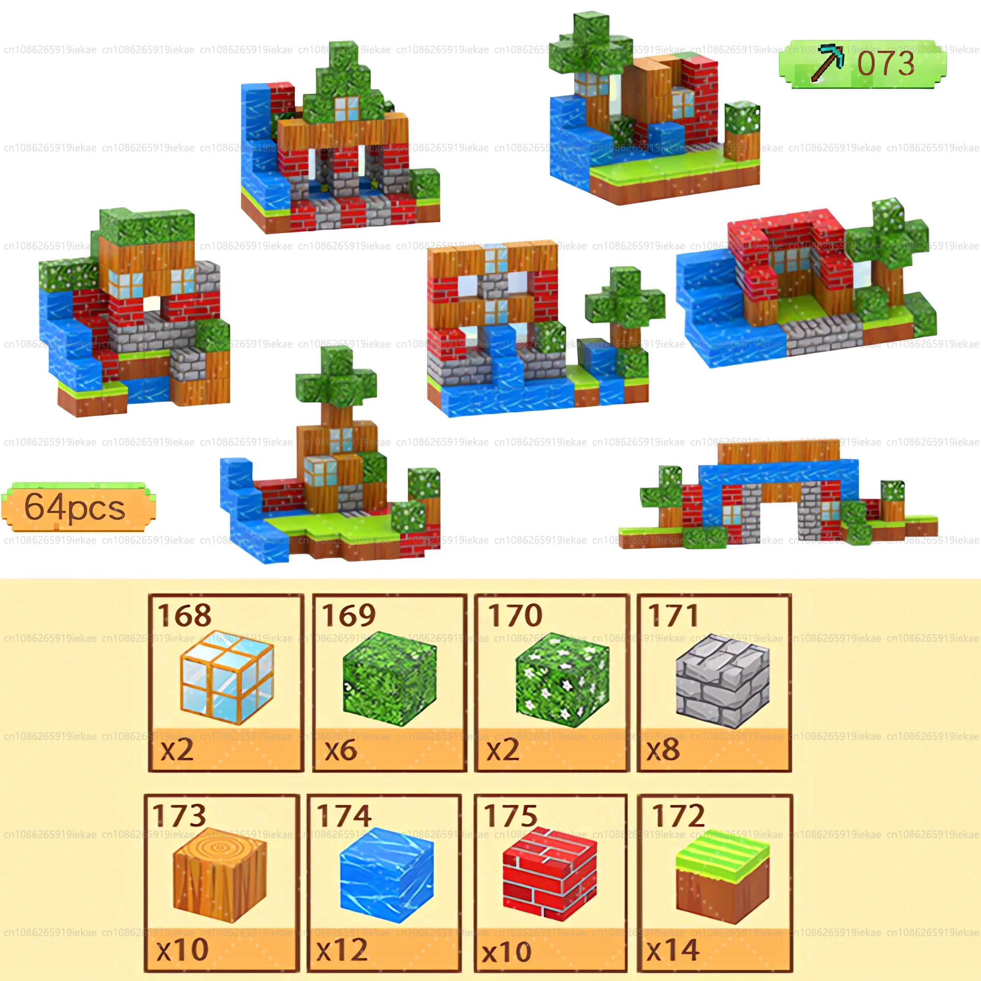 Magnetic Building Blocks Mine World Magnet Cube Set for Boy Girl Kid ...