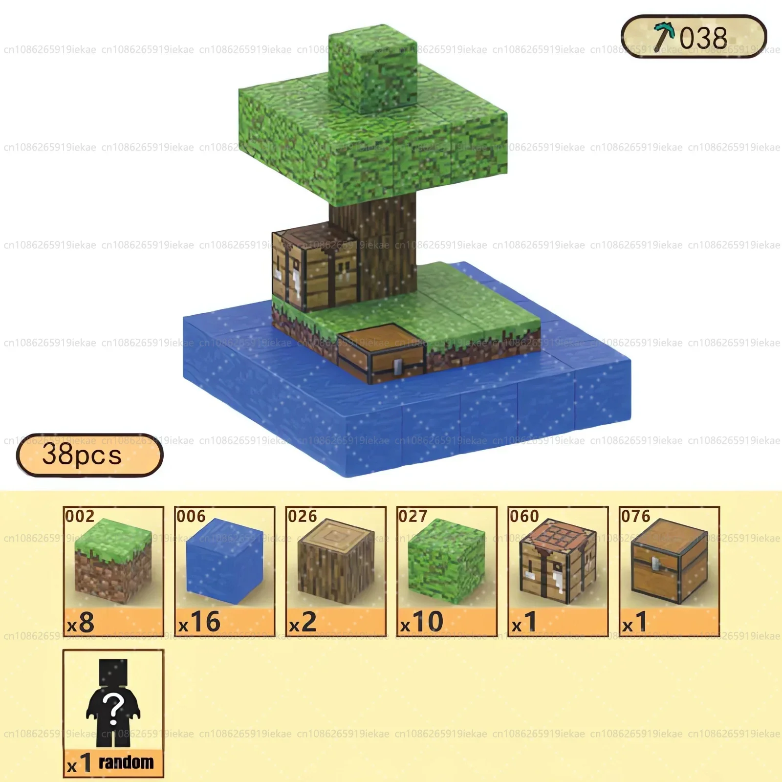 Magnetic Building Blocks Mine World Magnet Cube Set for Boy Girl Kid ...