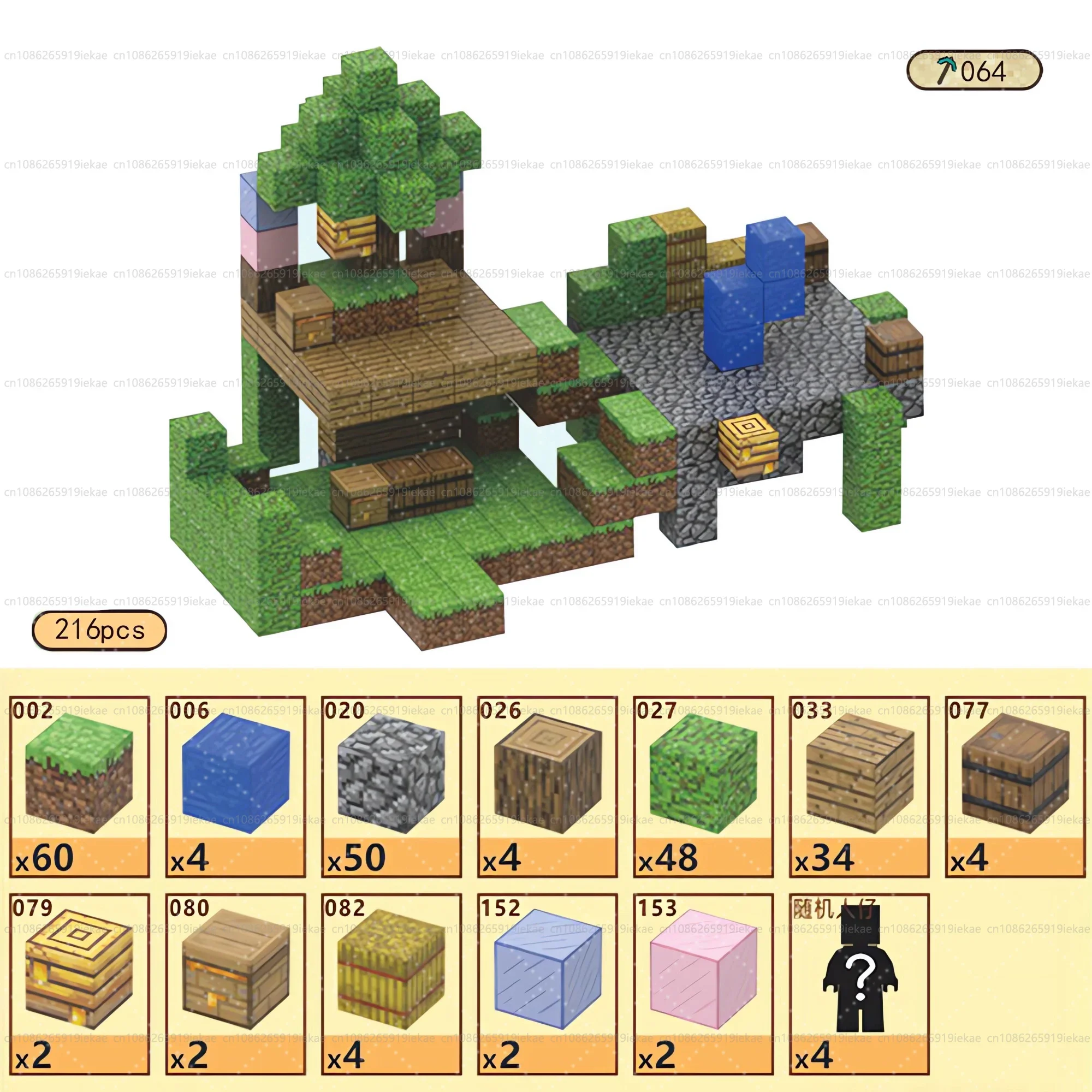 Magnetic Building Blocks Mine World Magnet Cube Set for Boy Girl Kid Age 3+ DIY Model Children ...