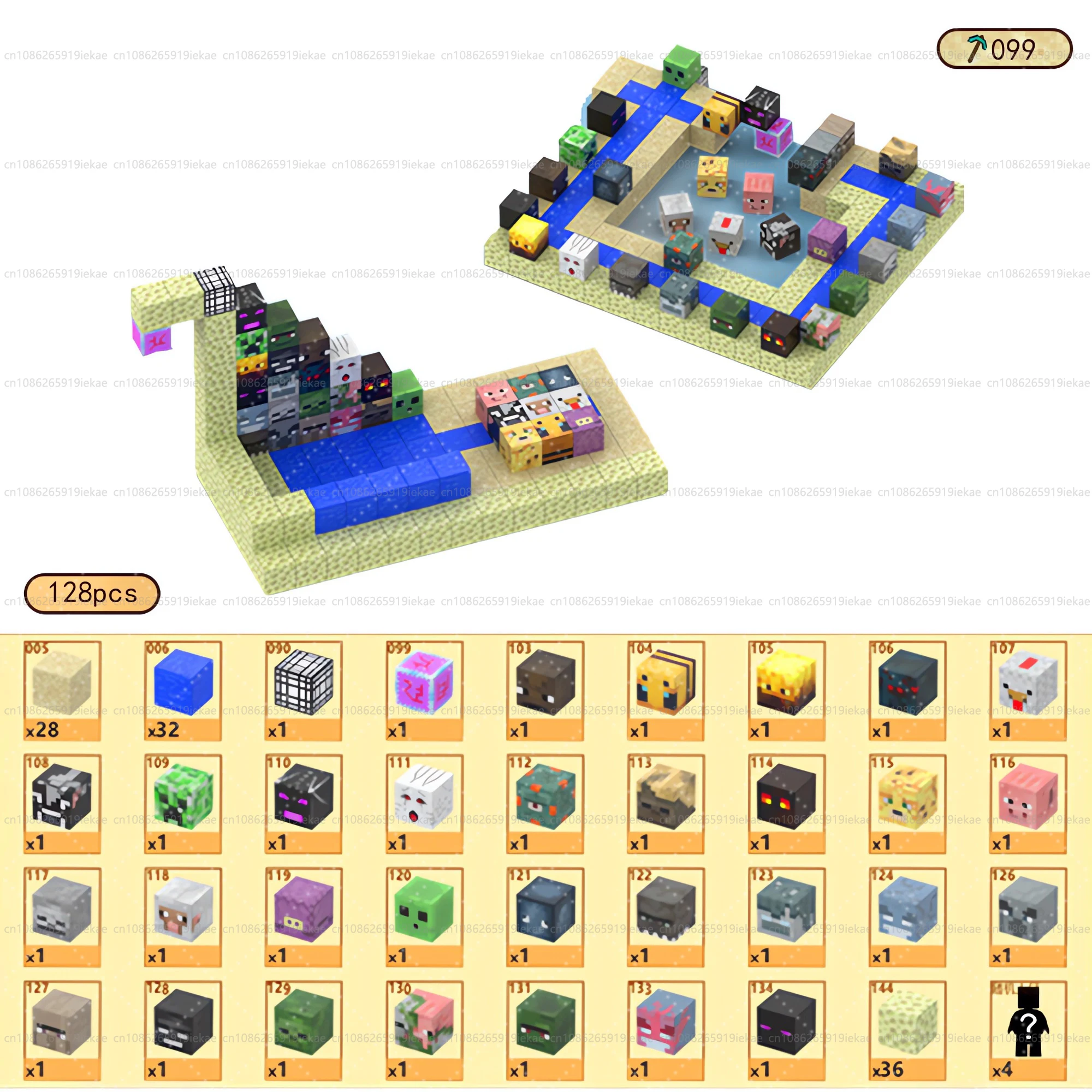 Magnetic Building Blocks Mine World Magnet Cube Set for Boy Girl Kid ...