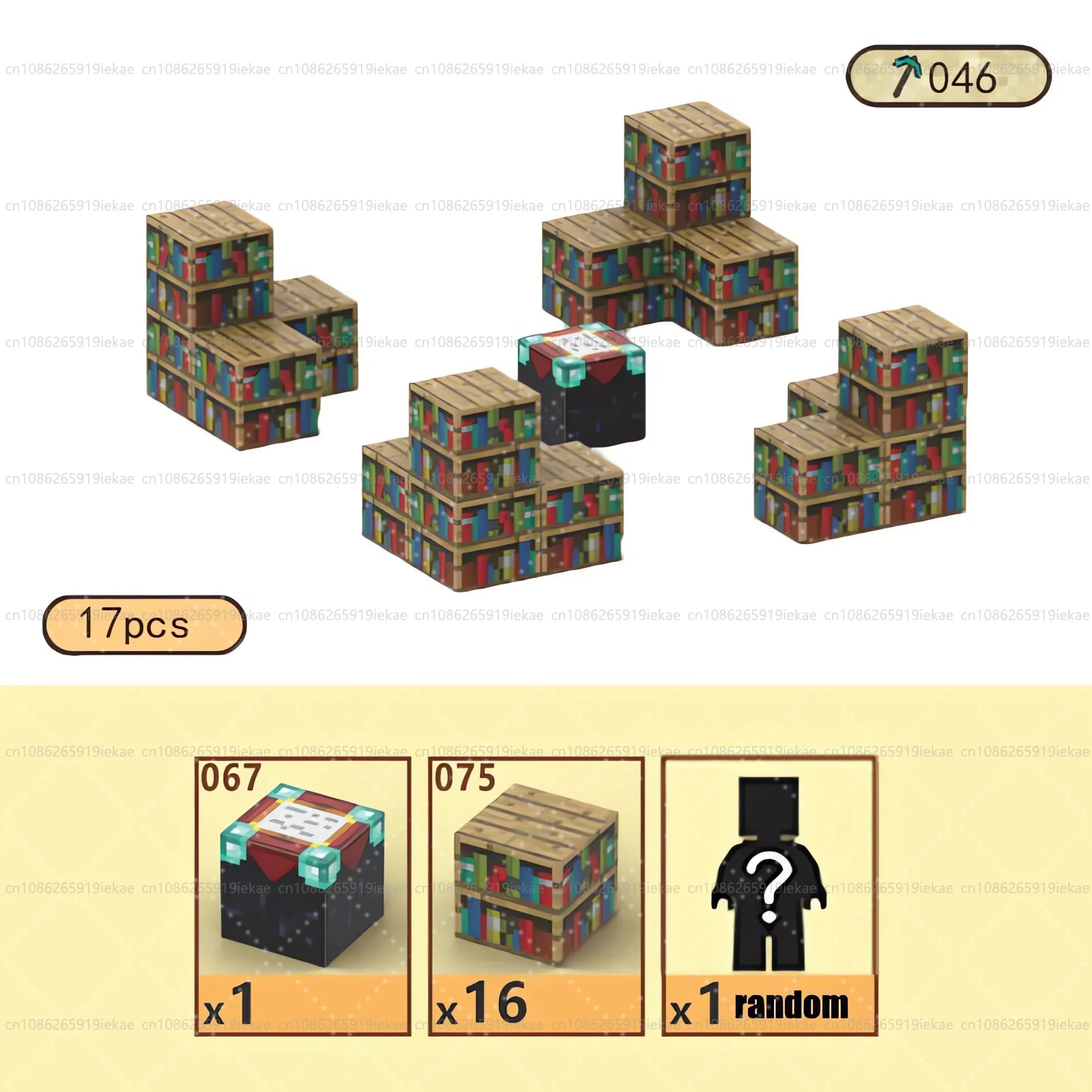 Magnetic Building Blocks Mine World Magnet Cube Set for Boy Girl Kid ...