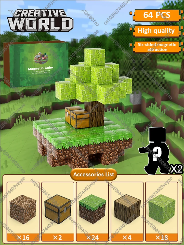 Magnetic Building Blocks Mine World Magnet Cube Set for Boy Girl Kid ...