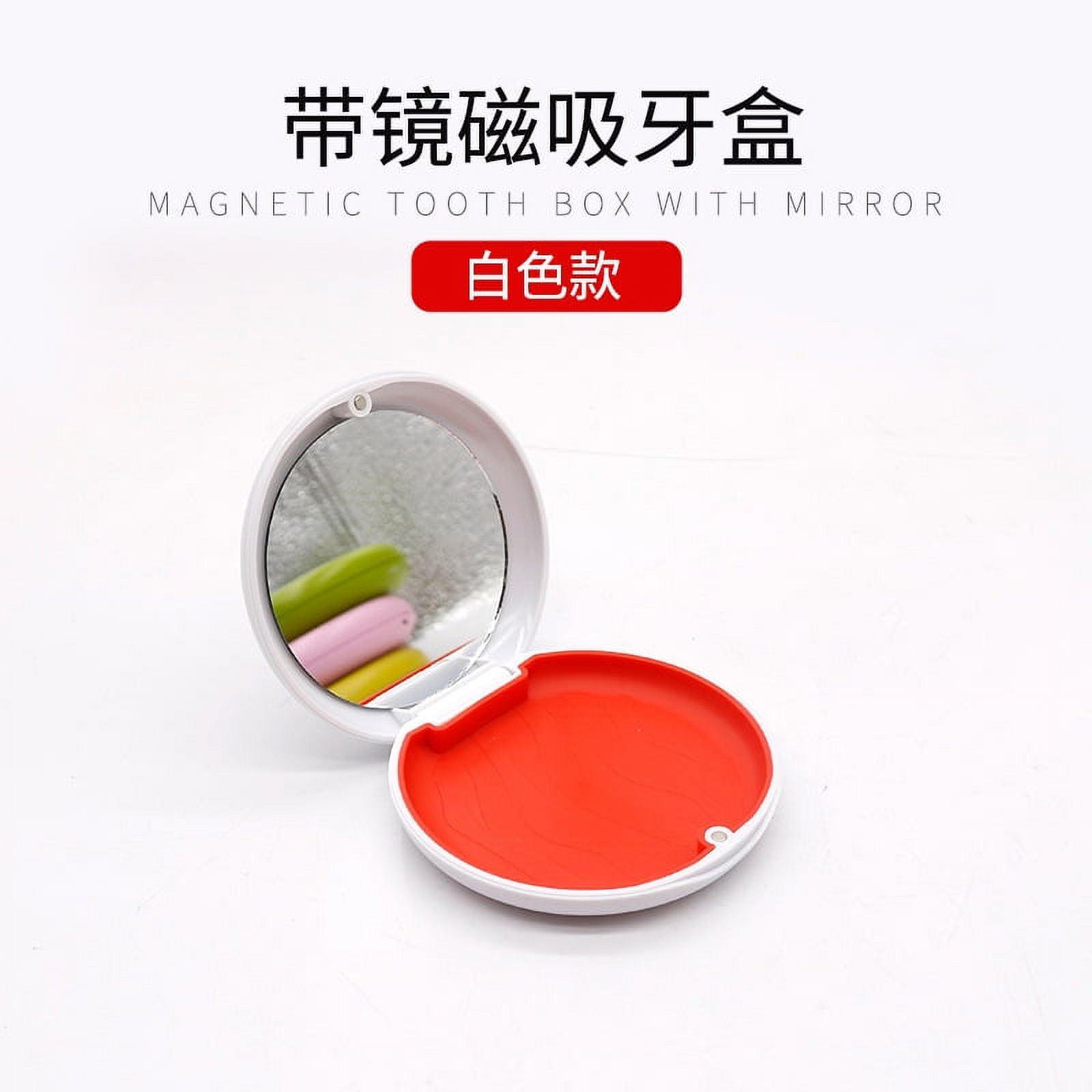 Magnetic Closure Portable Retainer Holder Retainer Storage Case Denture ...