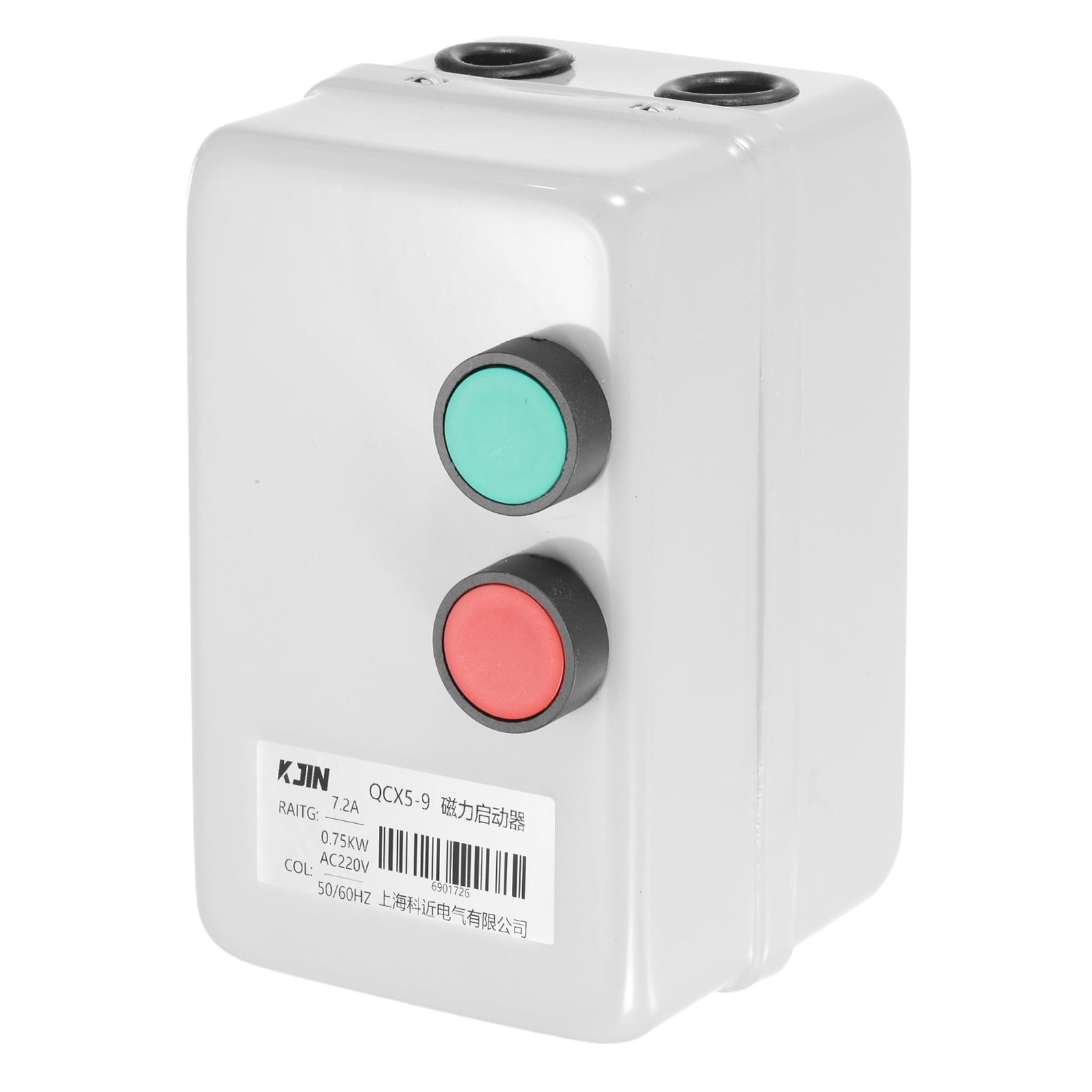 Magnetic Electric Motor Starter, 220V 0.75KW 1HP, 3 Phase Magnetic ...