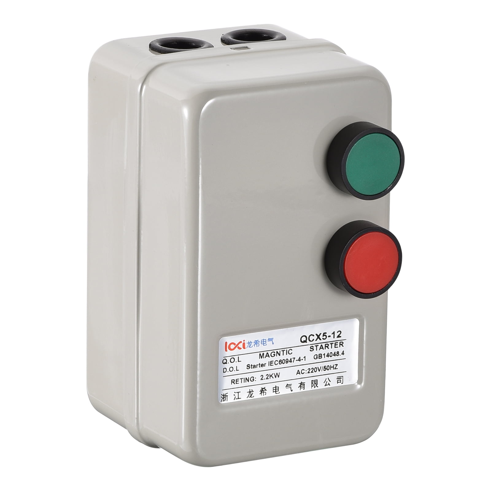 Magnetic Electric Motor Starter, 220V 2.2KW 3HP, 2 Phase Magnetic ...