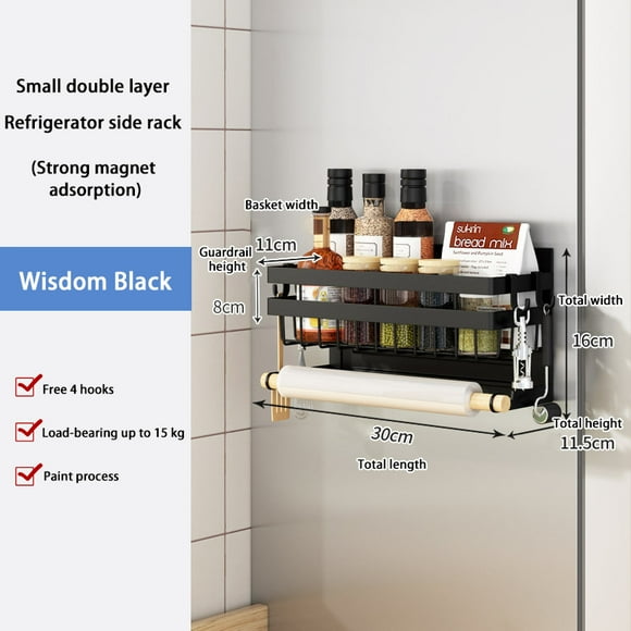 Refrigerator Side Rack