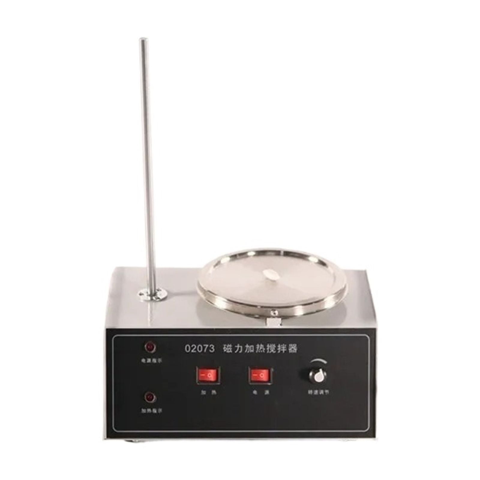 Magnetic Heating Agitator Stirrer Adjustable Speed Heatable Mixer ...