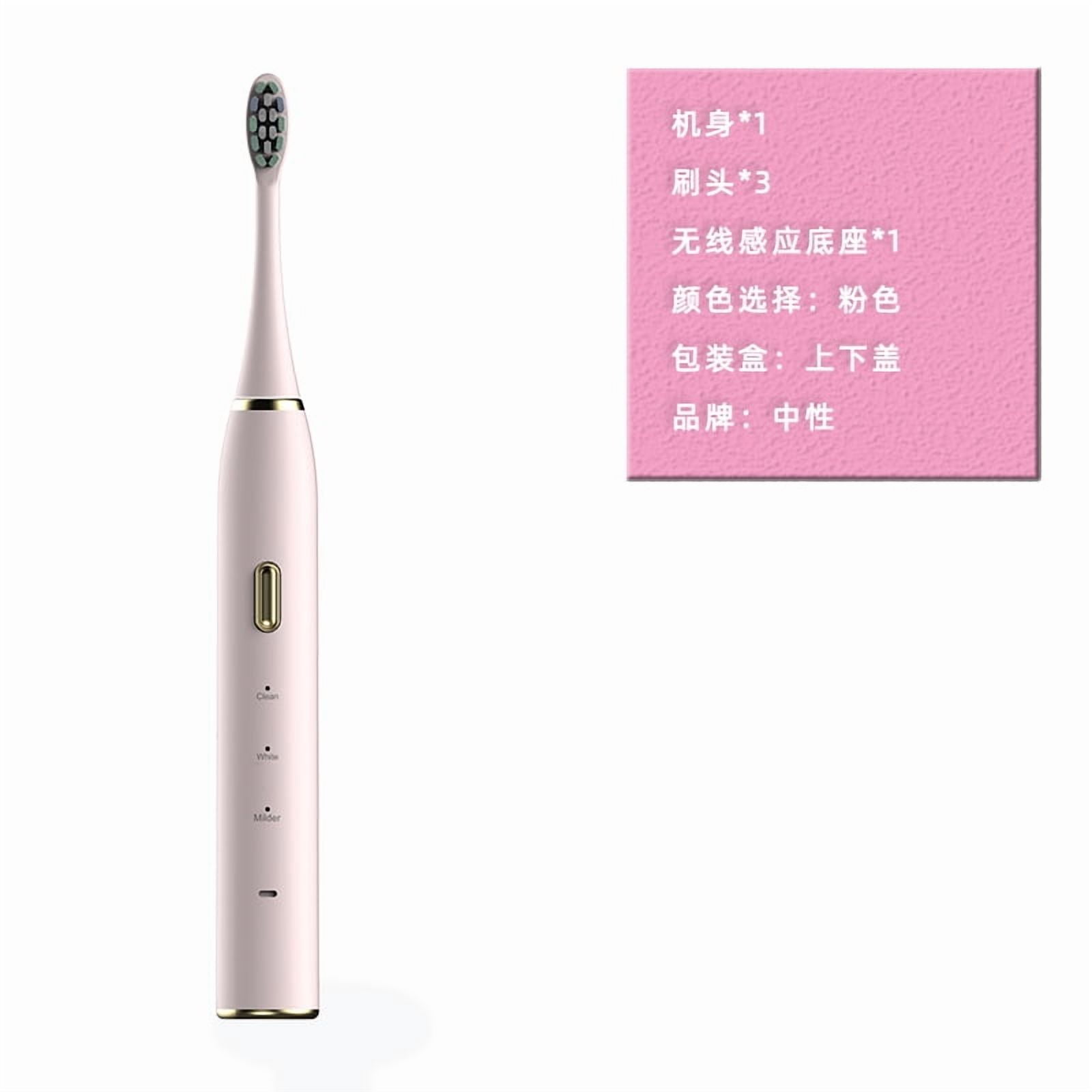 Magnetic Levitation Sonic Electric Toothbrush, Wireless Induction ...