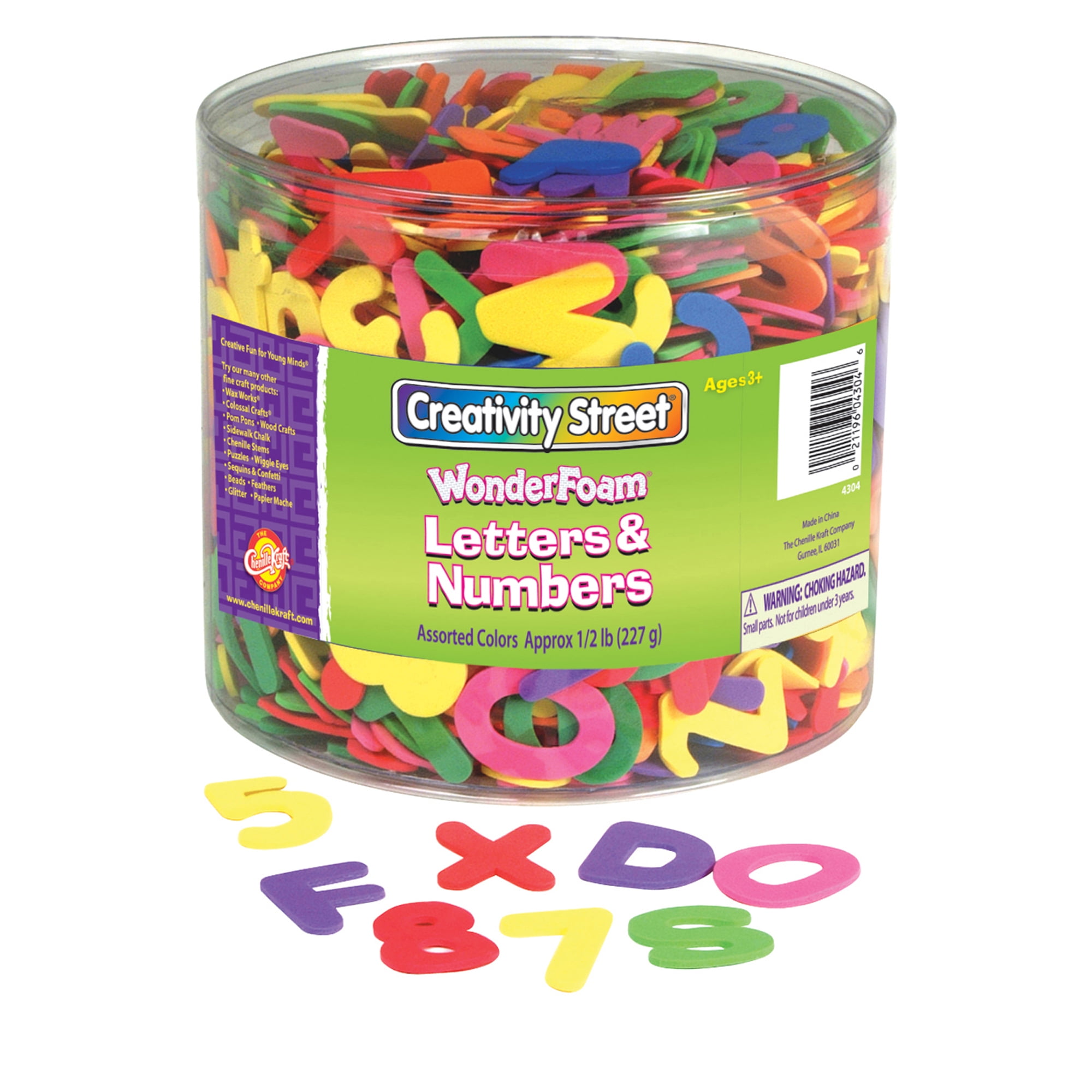 Magnetic Numbers - Walmart.com