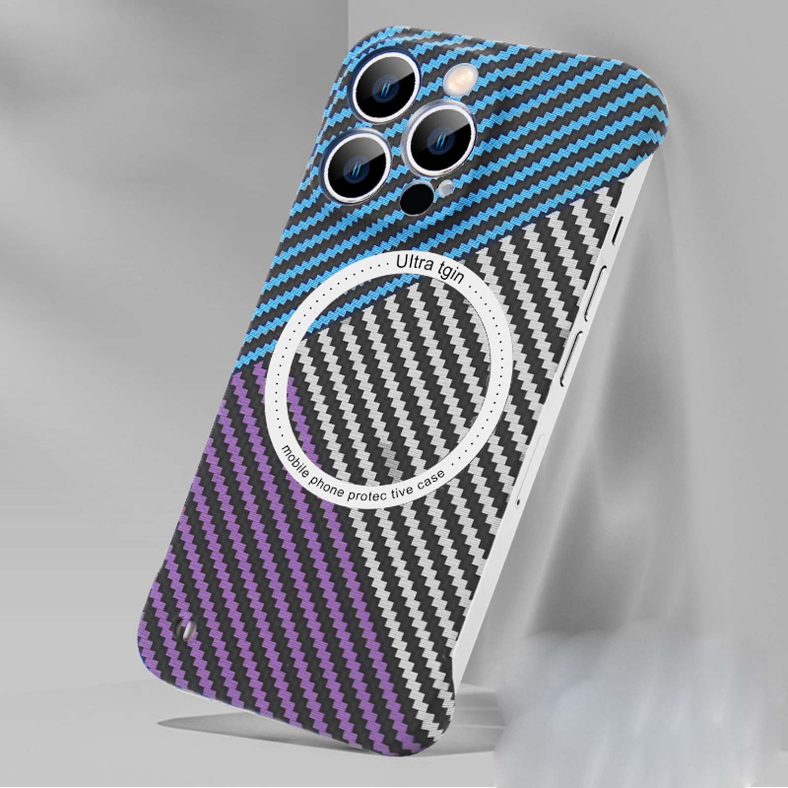 Magnetic Slim Soft Touch Skin Fiber Pattern Frameless for iPhone 16 ...