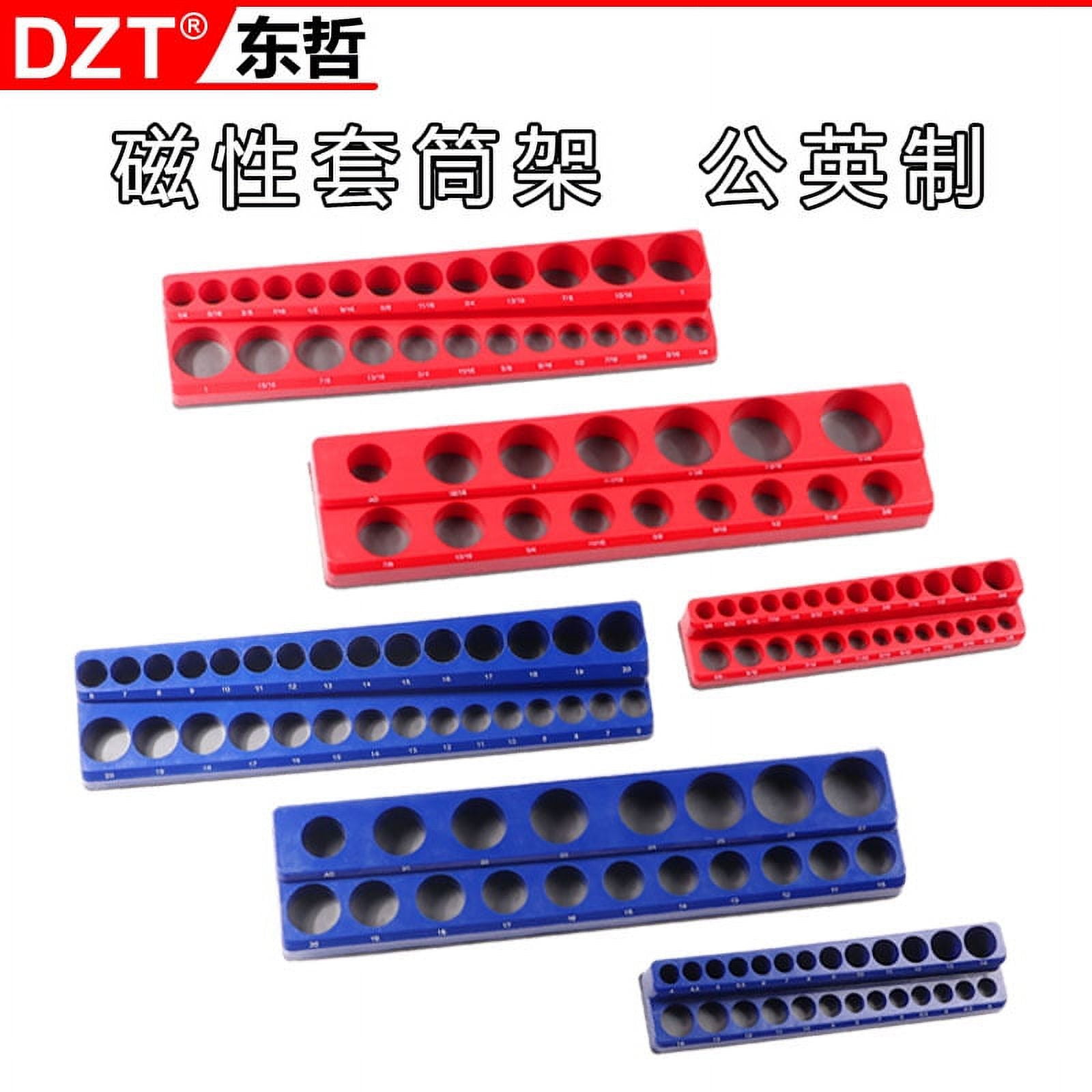 Magnetic Socket Organizer Set 1/2 3/8 1/4 Drive Metric SAE Socket Trays ...