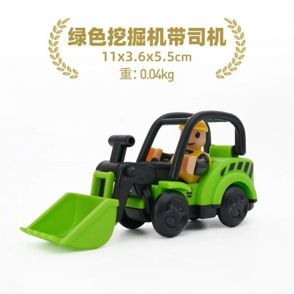 Magnetic Train Toys Wooden Train Accessories Locomotive Car Railway ...