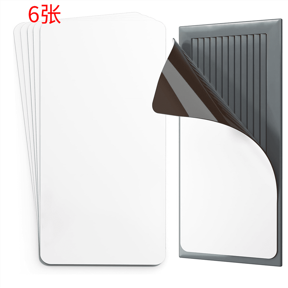 Magnetic Vent Cover for Home Ceiling, 5.5X12 Inch Furnace Vent Cover ...