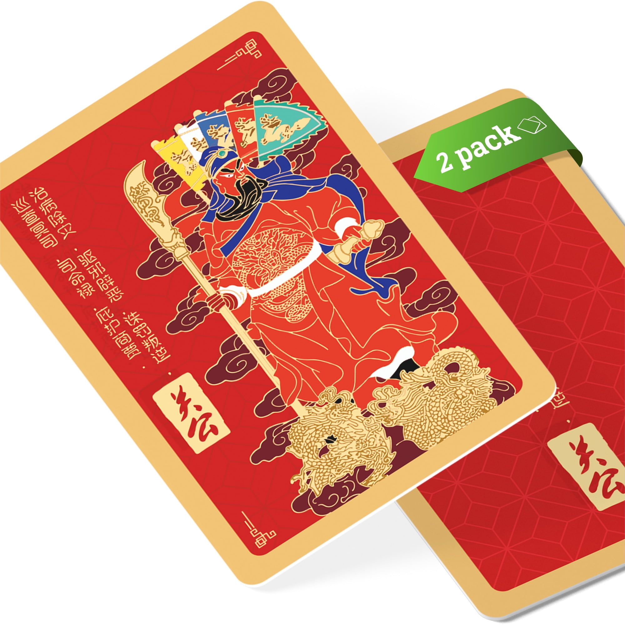 Magnificent Kwan Kung with Five Flags and Dragons Feng Shui Amulet Card ...