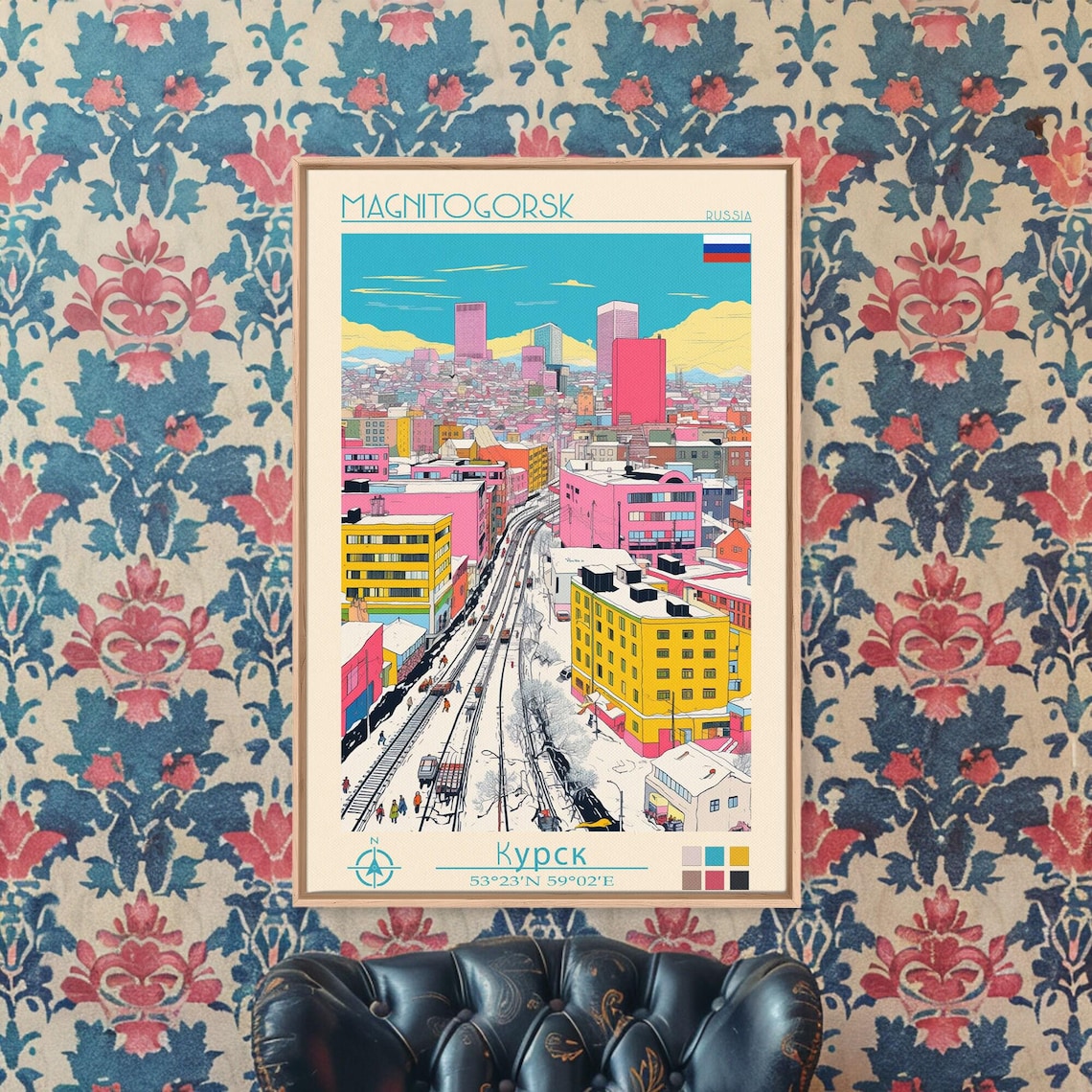 Magnitogorsk Russia Travel Print, Midcentury Modern Art, Pop Art Wall ...
