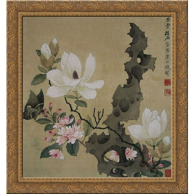 Magnolia and Erect Rock 24x20 Gold Ornate Wood Framed Canvas Art by ...