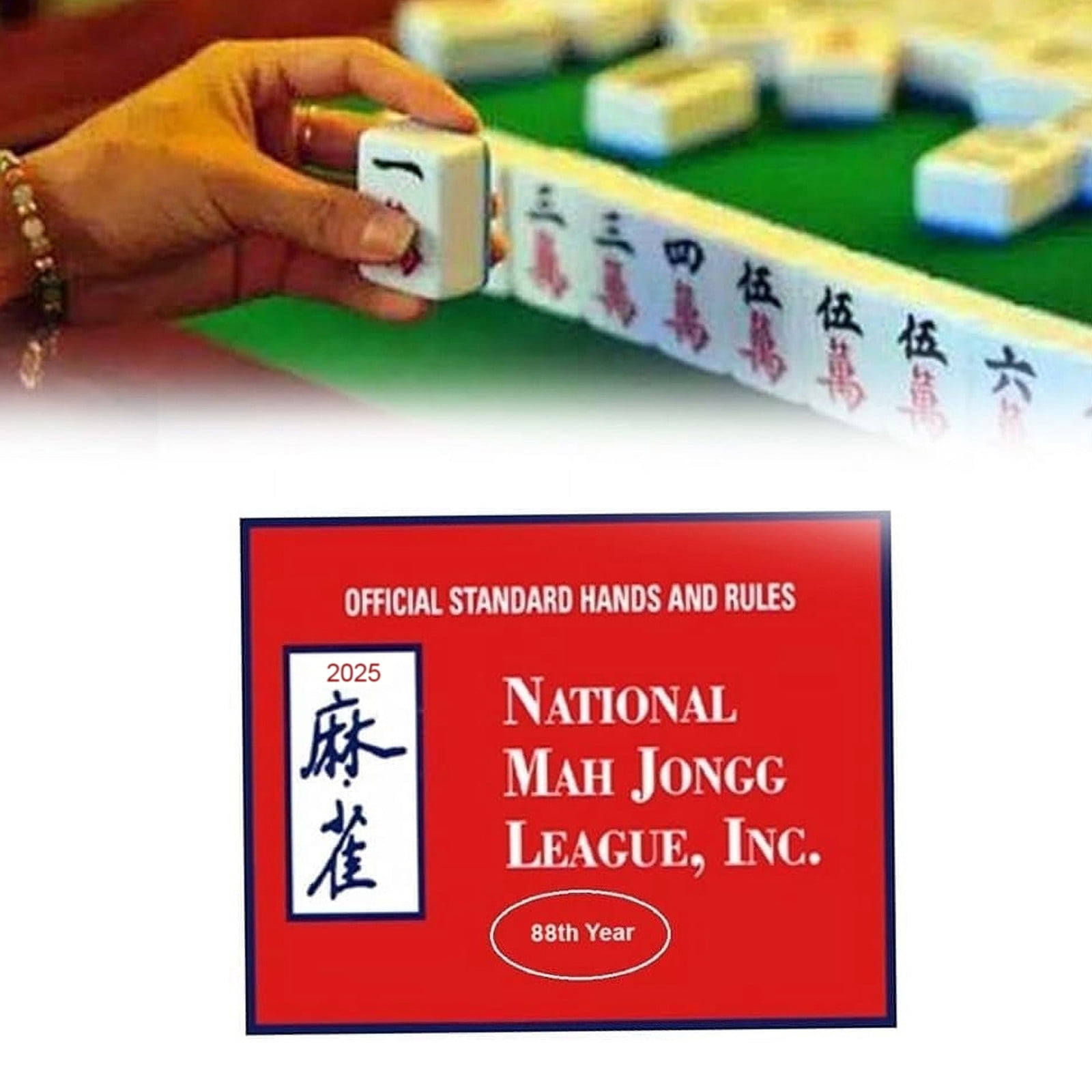 Mah Jong 2025 Large Size Card National Mahjong Official Standard Hand and Mahjong Card Large ...