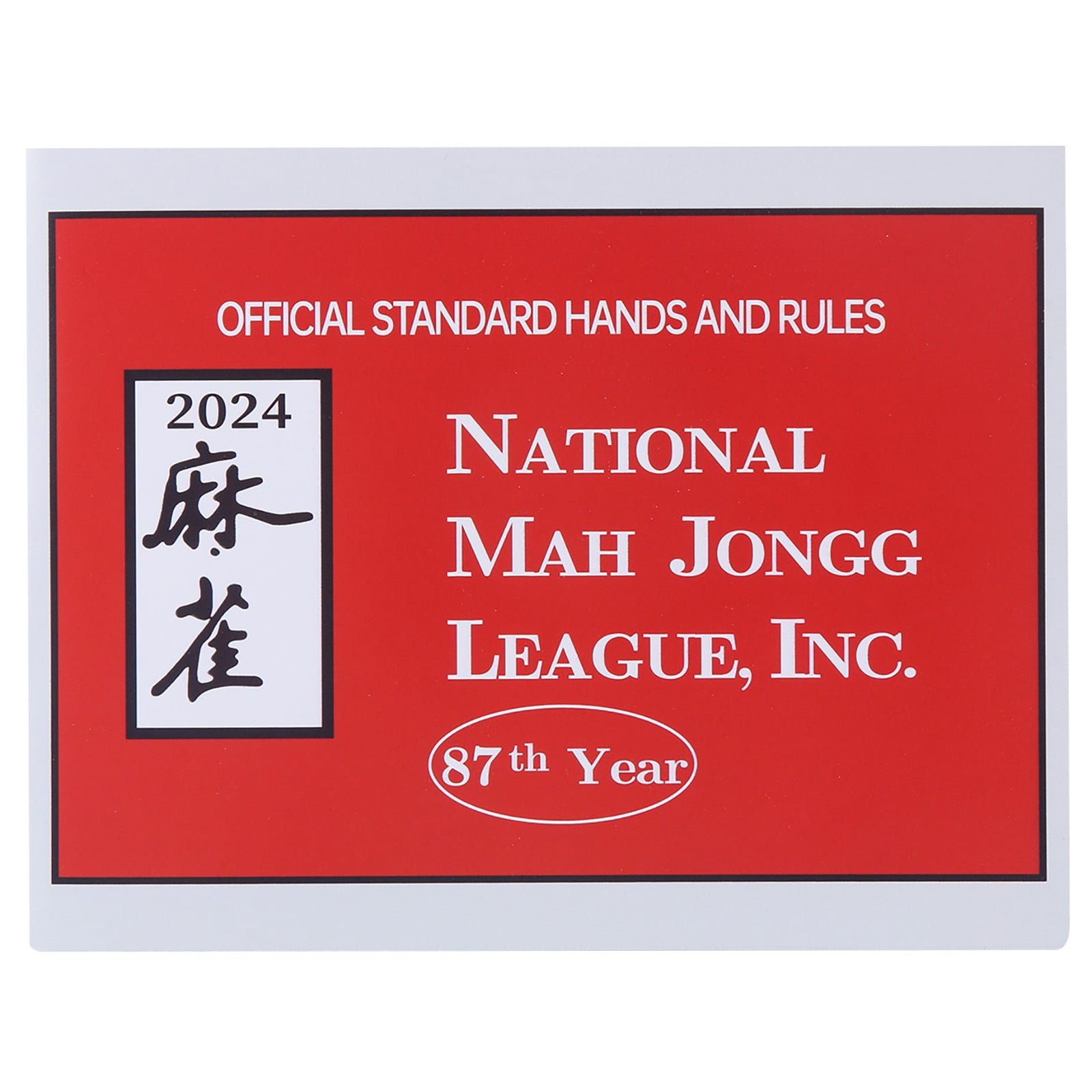 Mah Jongg 2024 Large Size Card - Mah Jongg Cards - Official Hands and ...