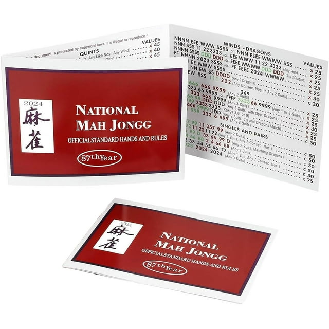 Mah Jongg Card 2024, Mah Jongg League 2024 Large Size Card, National ...
