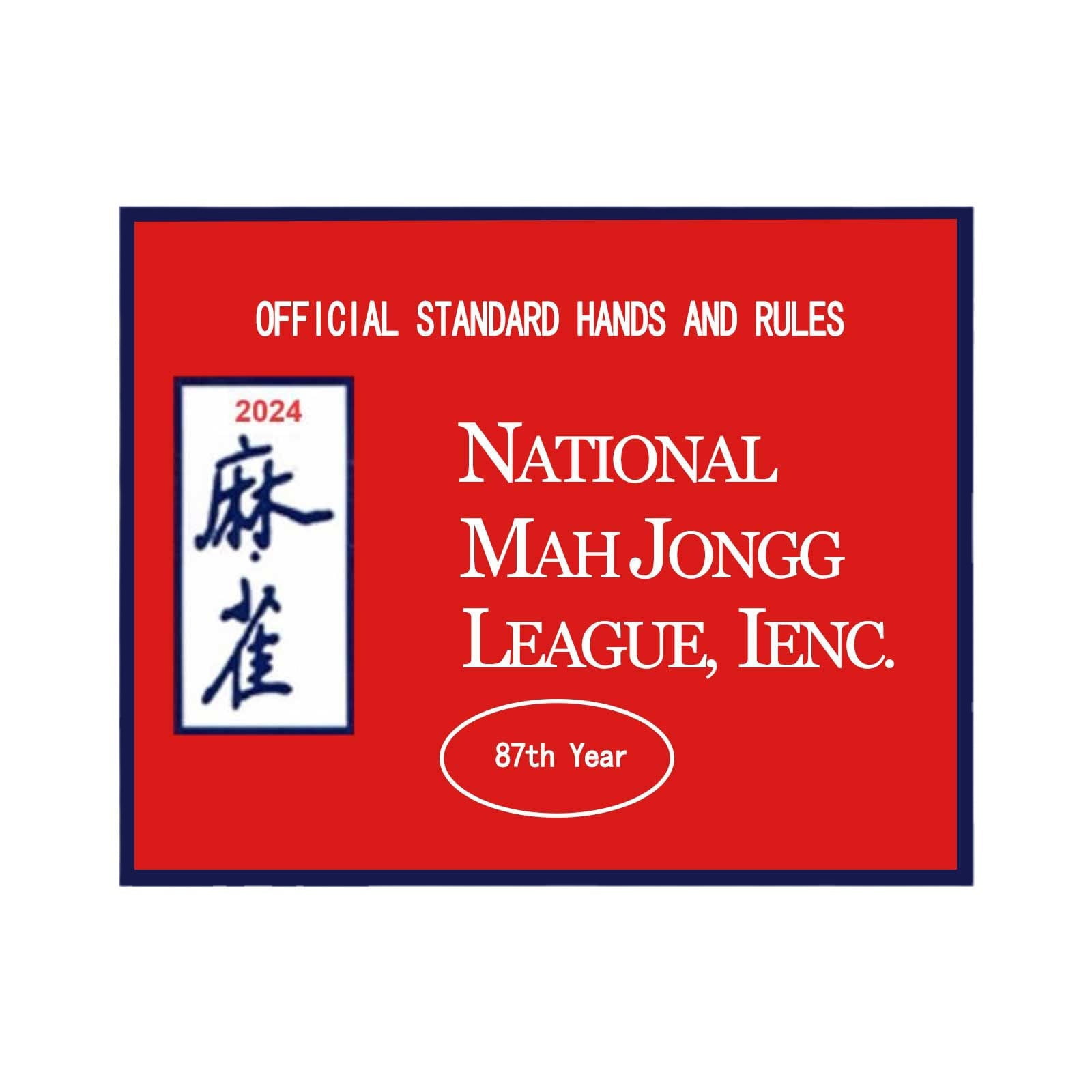 Mah Jongg League 2024 Card, National Mahjong Cards Official Standard ...