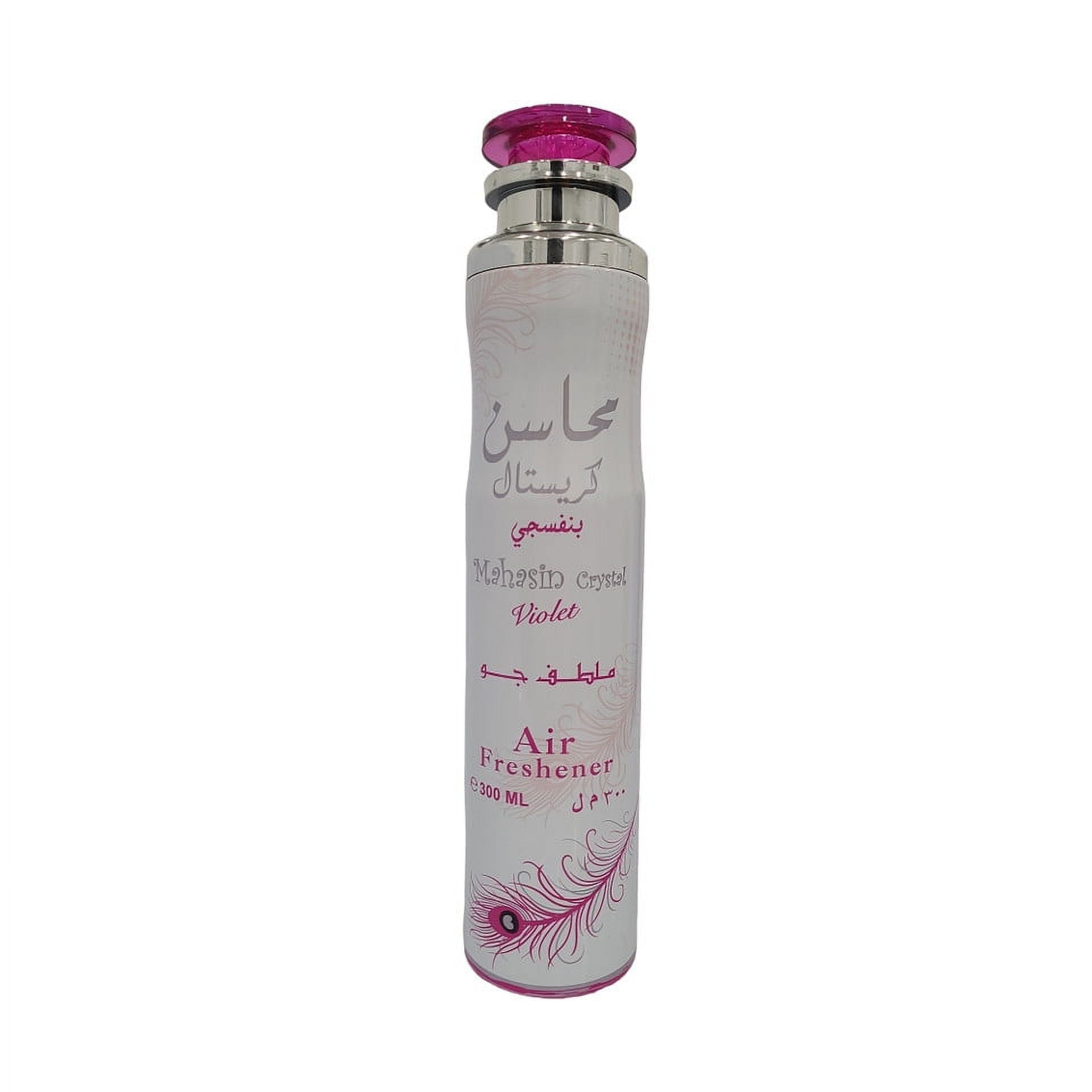 Mahasin Crystal Violet Air Freshener - 300ML by Lattafa - Walmart.com