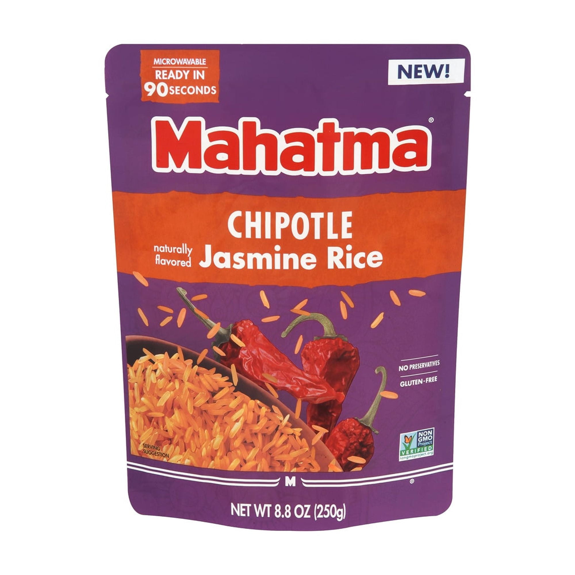 Mahatma Chipotle Jasmine Rice (Pack of 5) - Walmart.com