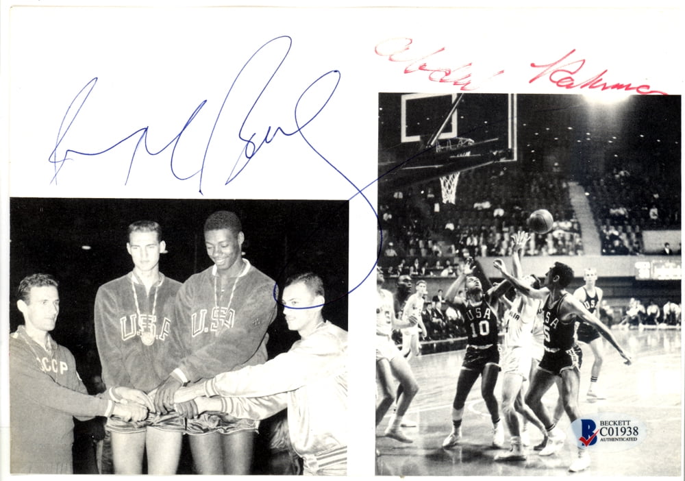 Mahdi Abdul-Rahman (Walt Hazzard) & Dave Bing Autographed 6x8 Magazine ...