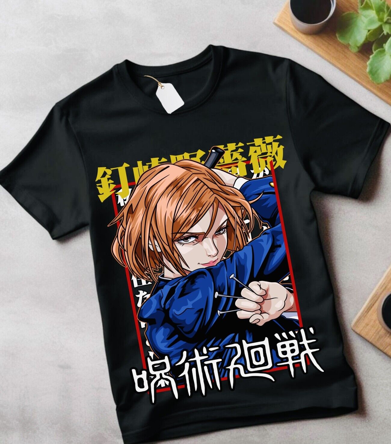 Mahito T-shirt Jujutsu Kaisen Fushiguro Toji Horror Anime Gifts Shirt ...