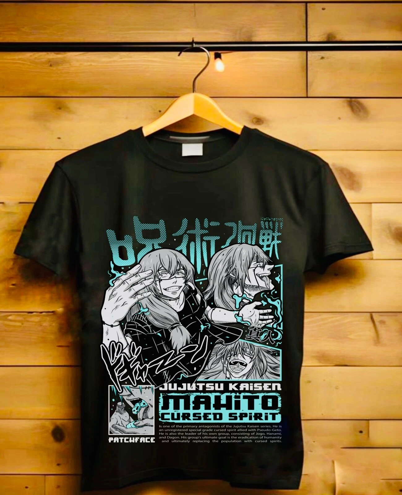 Mahito T-shirt Jujutsu Kaisen Fushiguro Toji Horror Anime Gifts Shirt ...