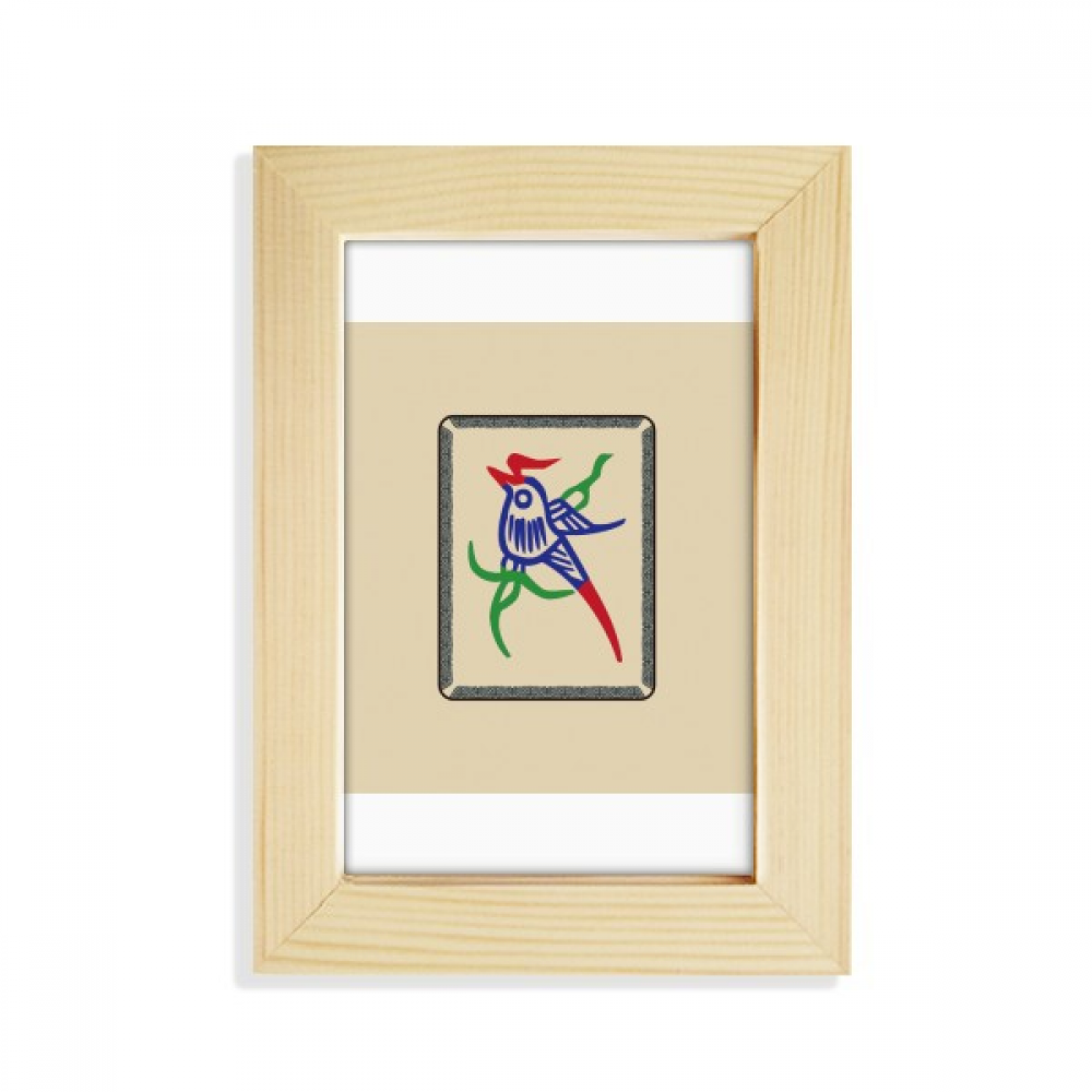 Mahjong Bar 1 Tiles Pattern Desktop Display Photo Frame Picture Art ...