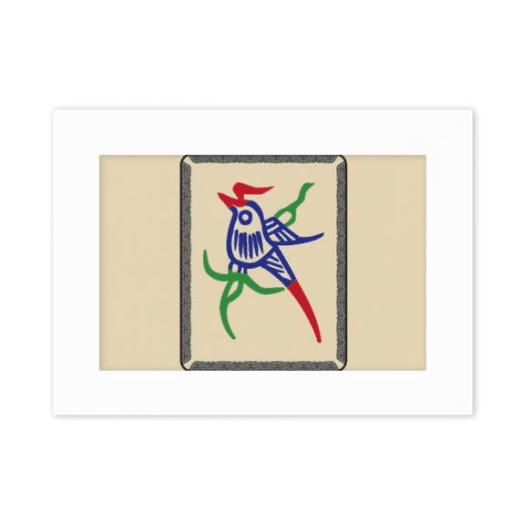 Mahjong Bar 1 Tiles Pattern Photo Mount Frame Picture Art Painting ...