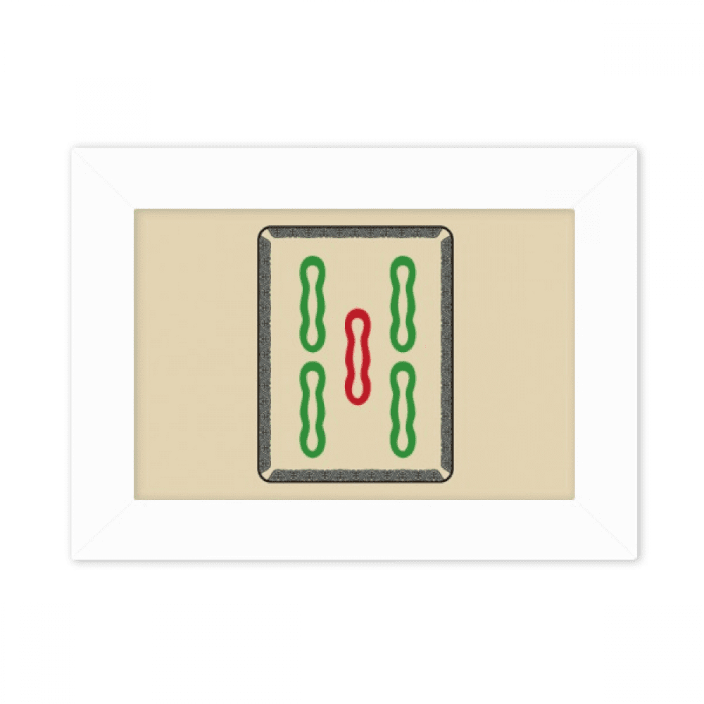 Mahjong Bar 5 Tiles Pattern Photo Mount Frame Picture Art Painting ...