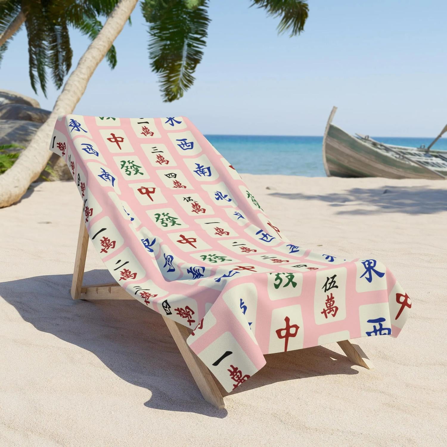 Mahjong Beach Towel Print Mahjong Tile Pattern Mah Jongg Tile Design ...