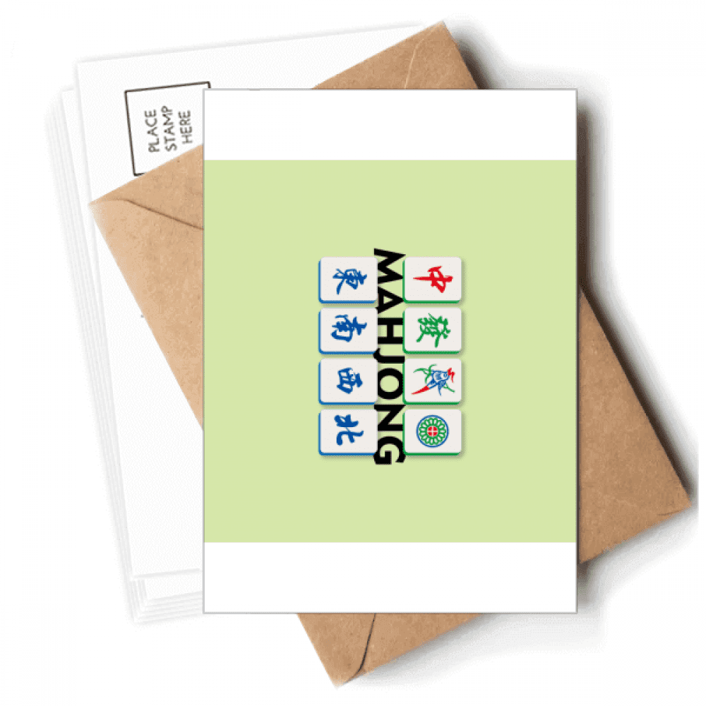 Mahjong Face Rich Pheasant Postcards Envelopes Blank Note Cards Mailing ...