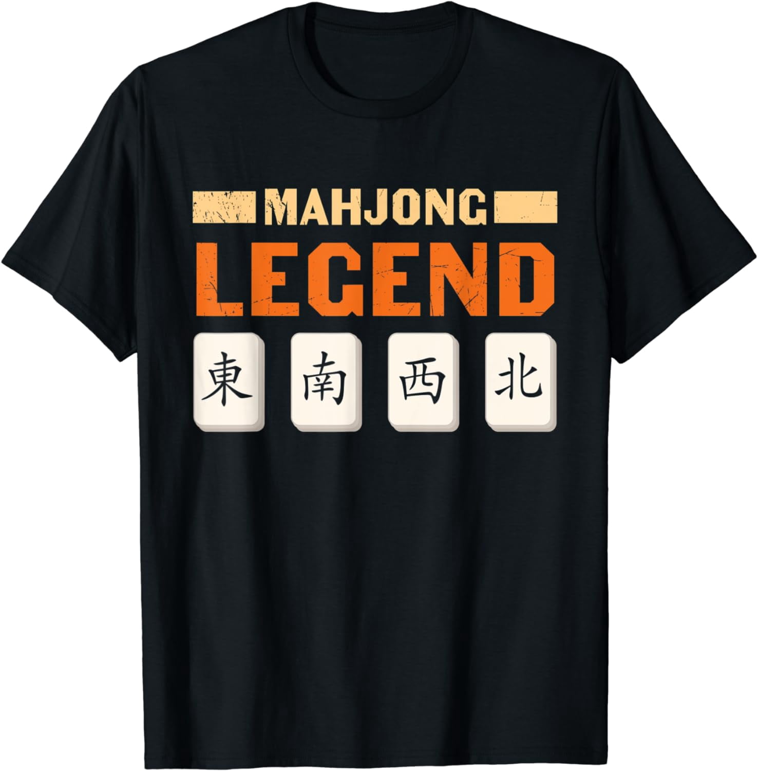 Mahjong Legend I Chinese Mahjong I Shanghai Mahjong T-Shirt - Walmart.com
