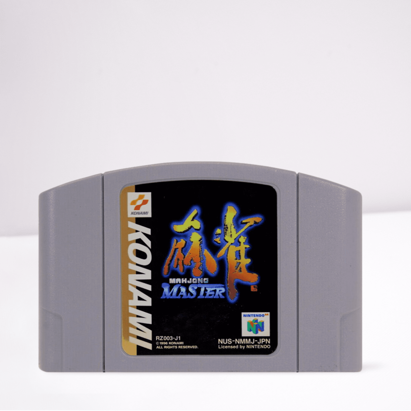 Mahjong Master - N64 Video Game for Nintendo 64 - Walmart.com