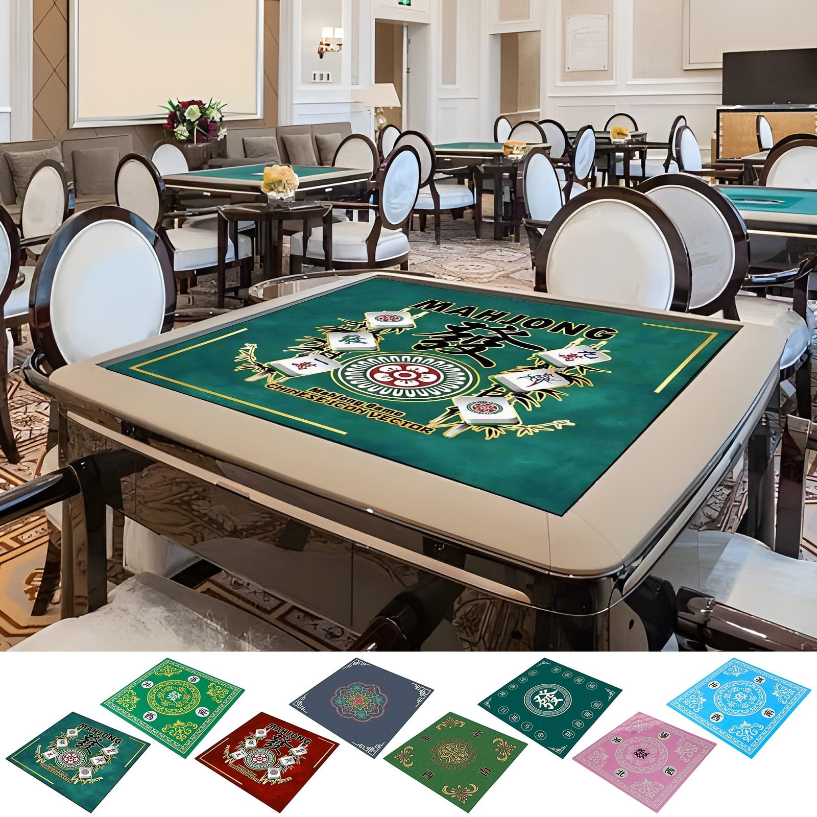 Mahjong Mat 31.5 x 31.5 Inches, Anti Slip Noise Reduction Table Cover ...