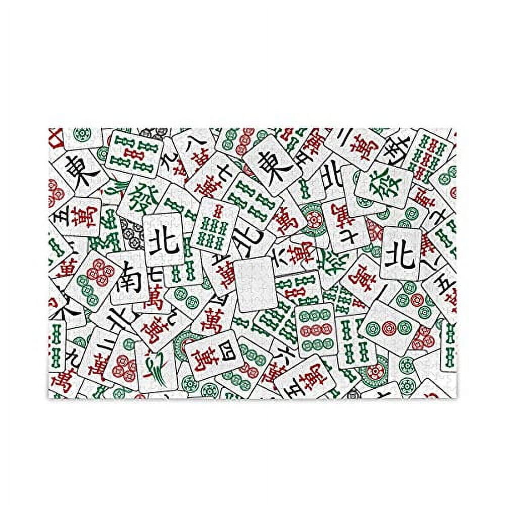 Mahjong Pattern Chinese Game Jigsaw Puzzle for Adults 300 Pieces ...