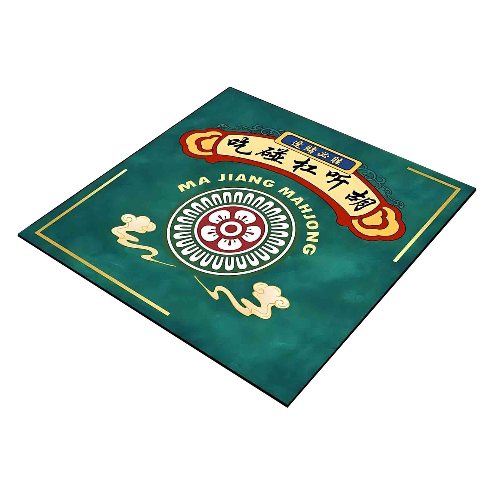 Mahjong Table Mat, Anti Slip Noise Reduction Mah Jong Table Cover ...