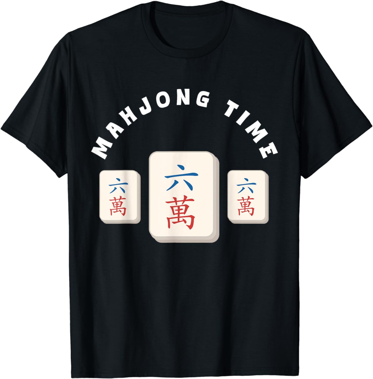 Mahjong Time Chinese Game T-Shirt - Walmart.com