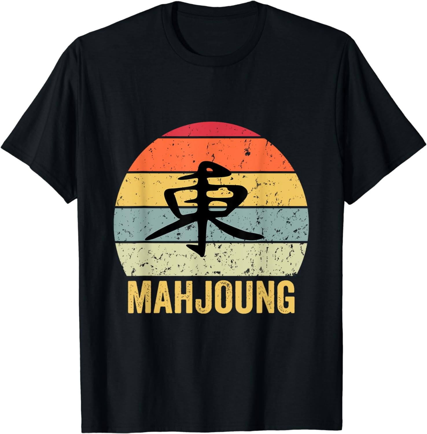 Mahjoung game chinese game tiles table game Mahjong T-Shirt - Walmart.com