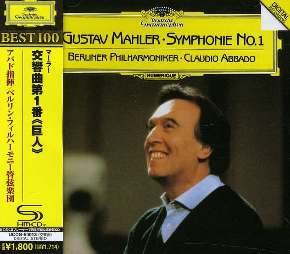 Mahler: Symphony No. 1 (CD) - Walmart.com