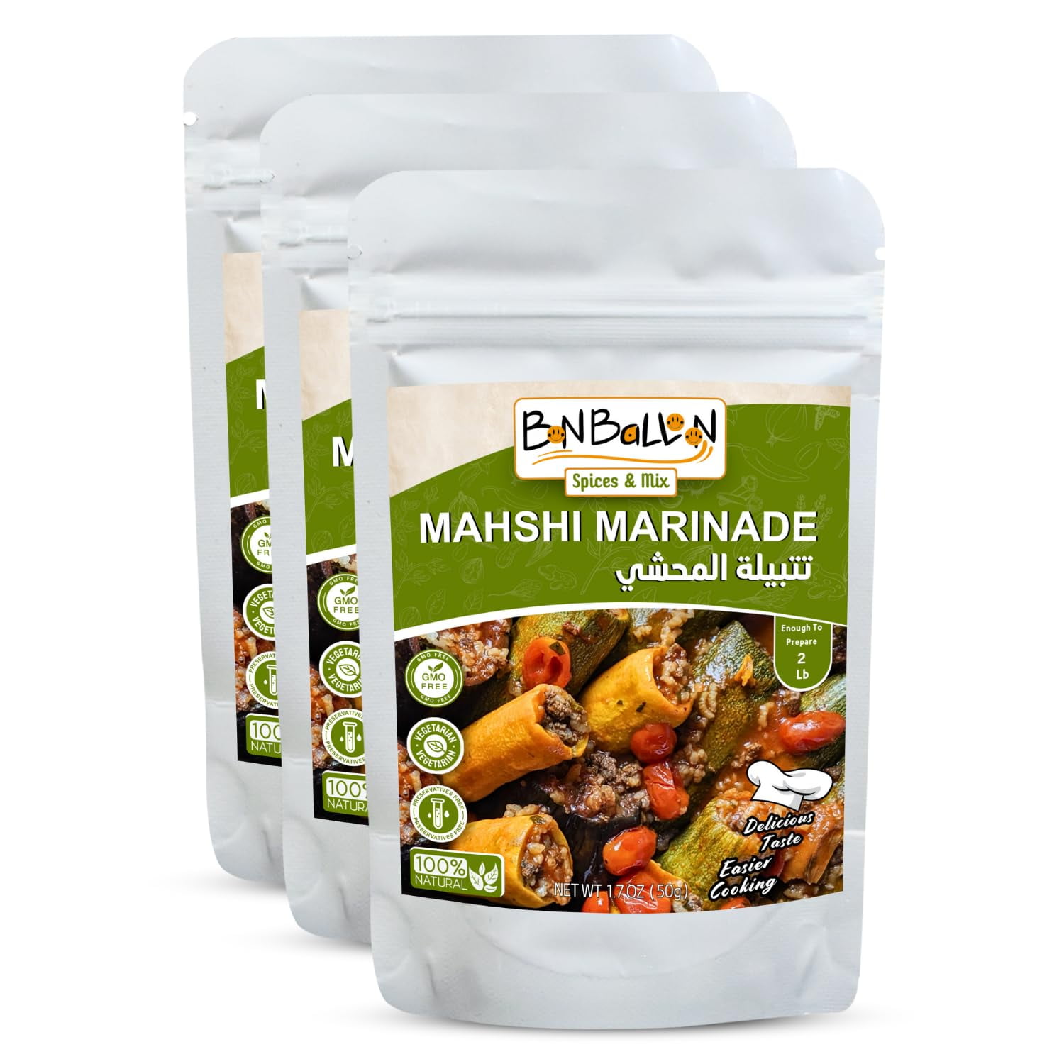 Mahshi Marinade Stuffed Vegetables AKF18 Spice Herb Mix Powder Stuffing Veggies Sheikh EL Mahshi ...