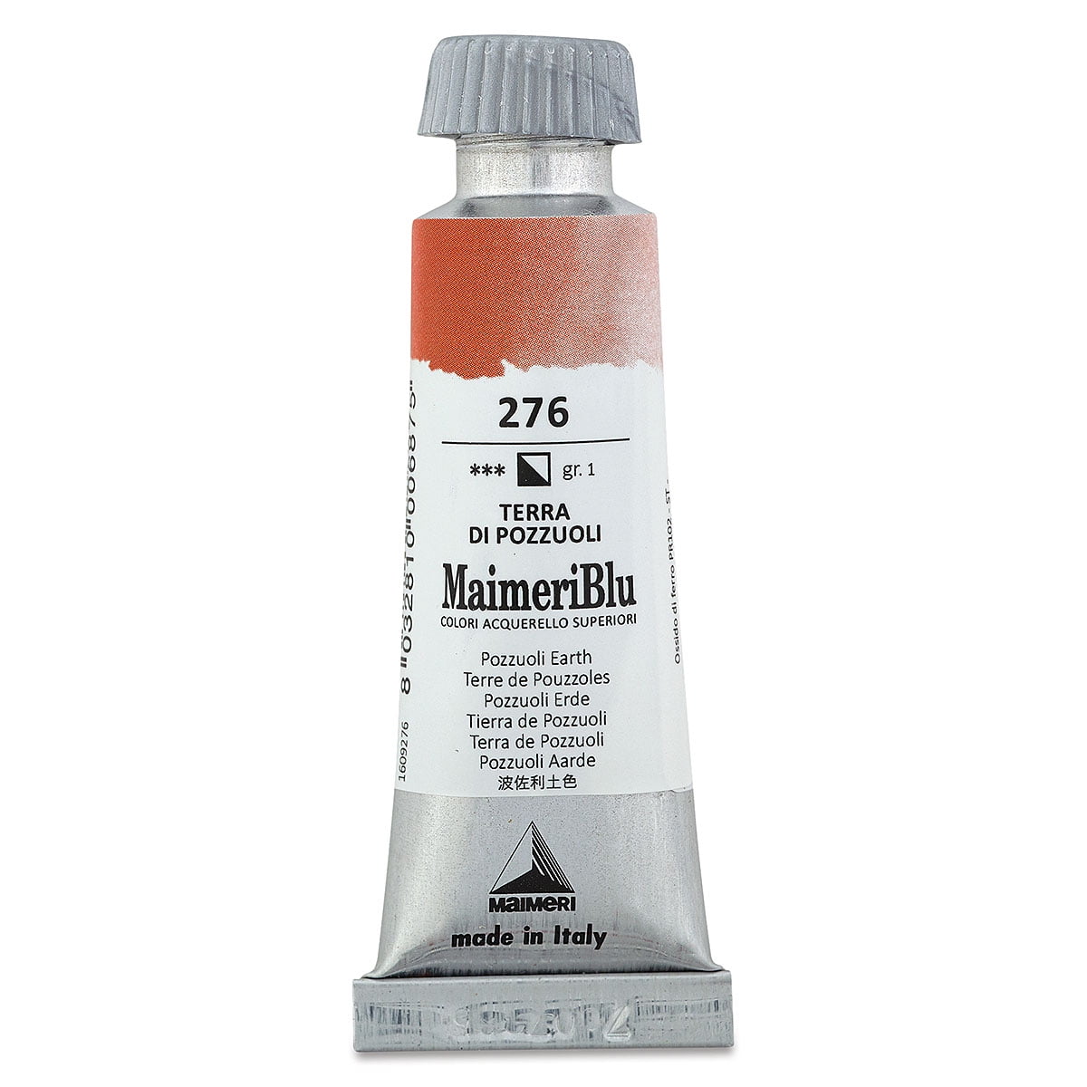 Maimeri Blu Artist Watercolor - Pozzuoli Earth, 12 ml Tube - Walmart.com